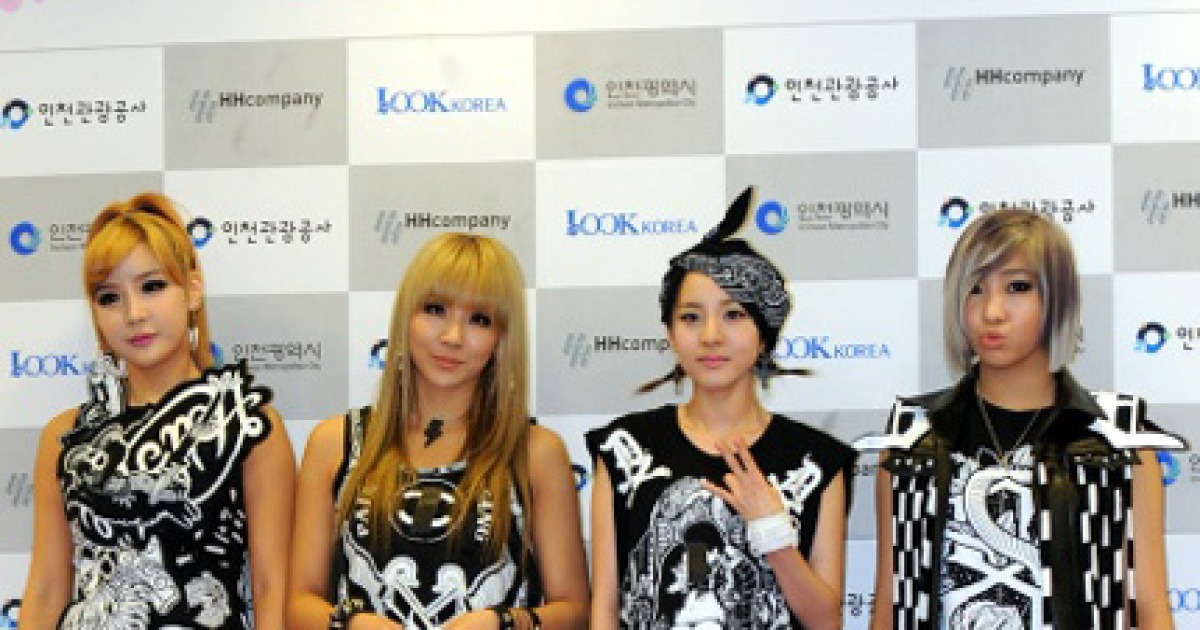 2NE1, 美MTV 선정 "2012년 눈여겨볼 공연·패셔니스타"