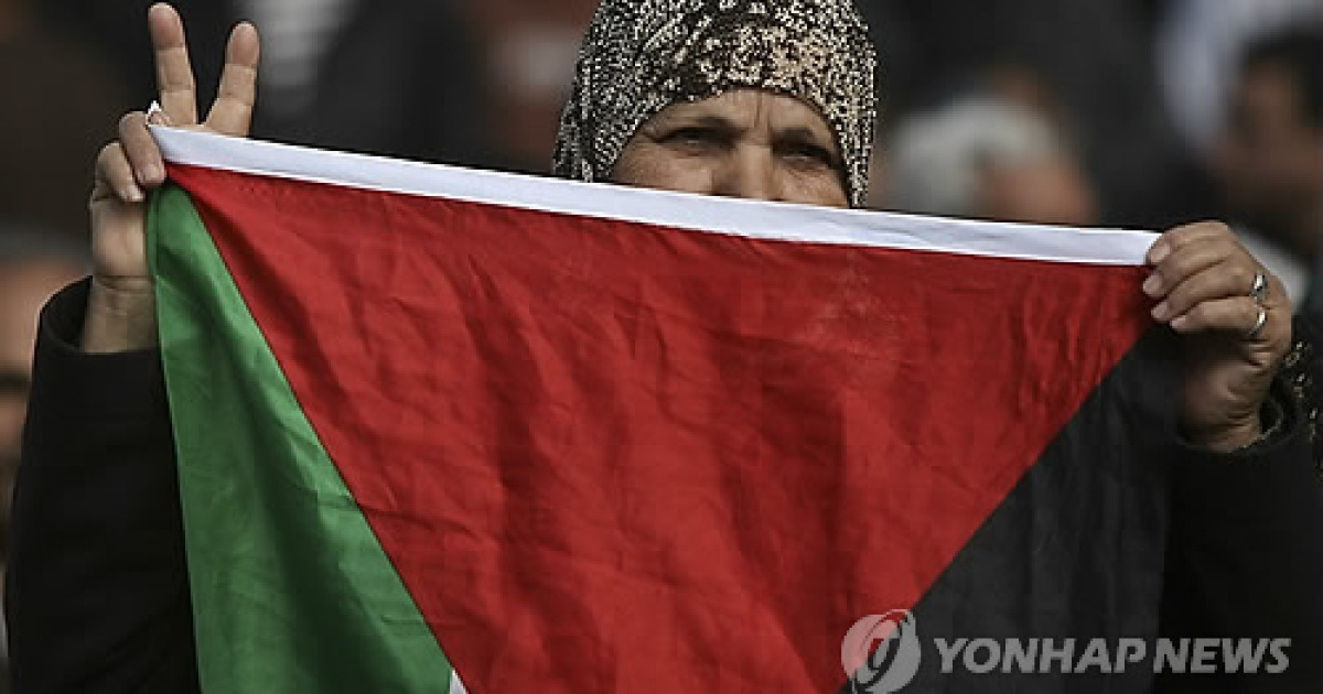 MIDEAST PALESTINIANS FATAH