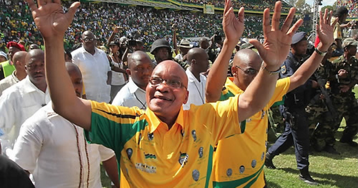 SOUTH AFRICA ANC CENTENARY