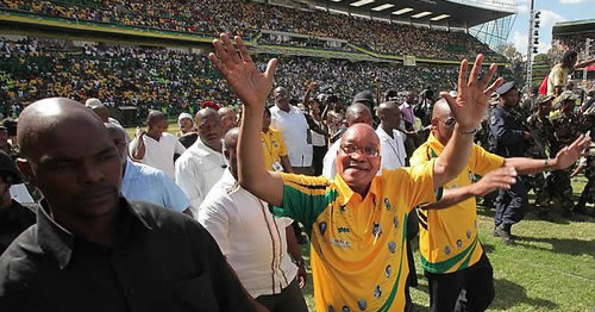 SOUTH AFRICA ANC CENTENARY