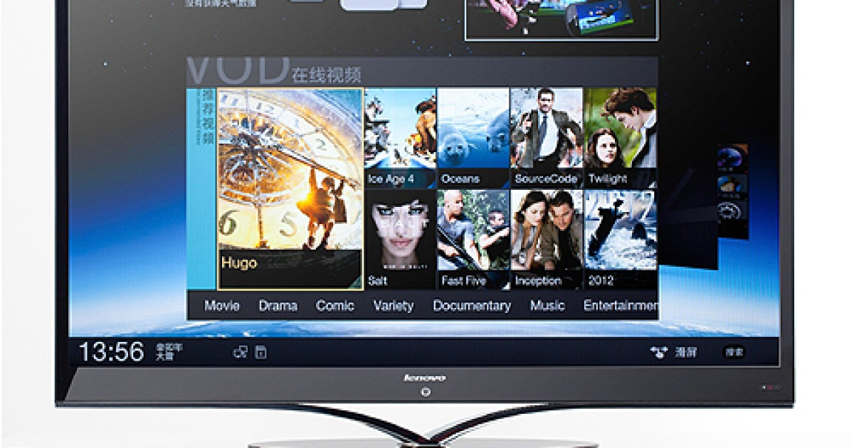 [CES2012] 레노버, 안드로이드 TV 발표