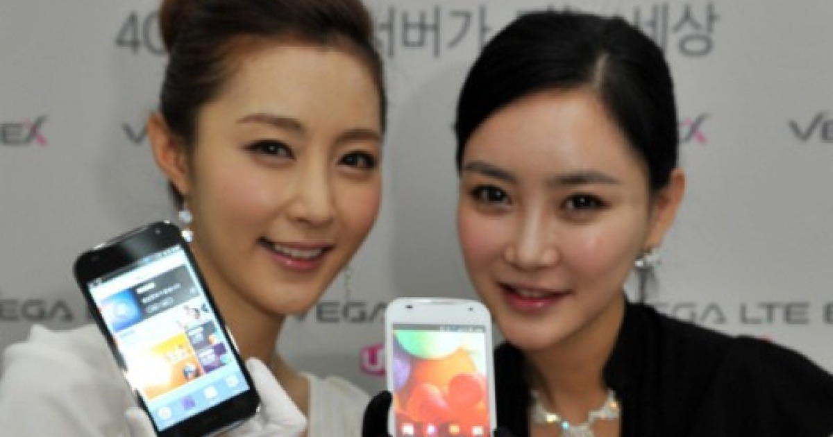 LG유플러스 베가 LTE EX 스마트폰 발표