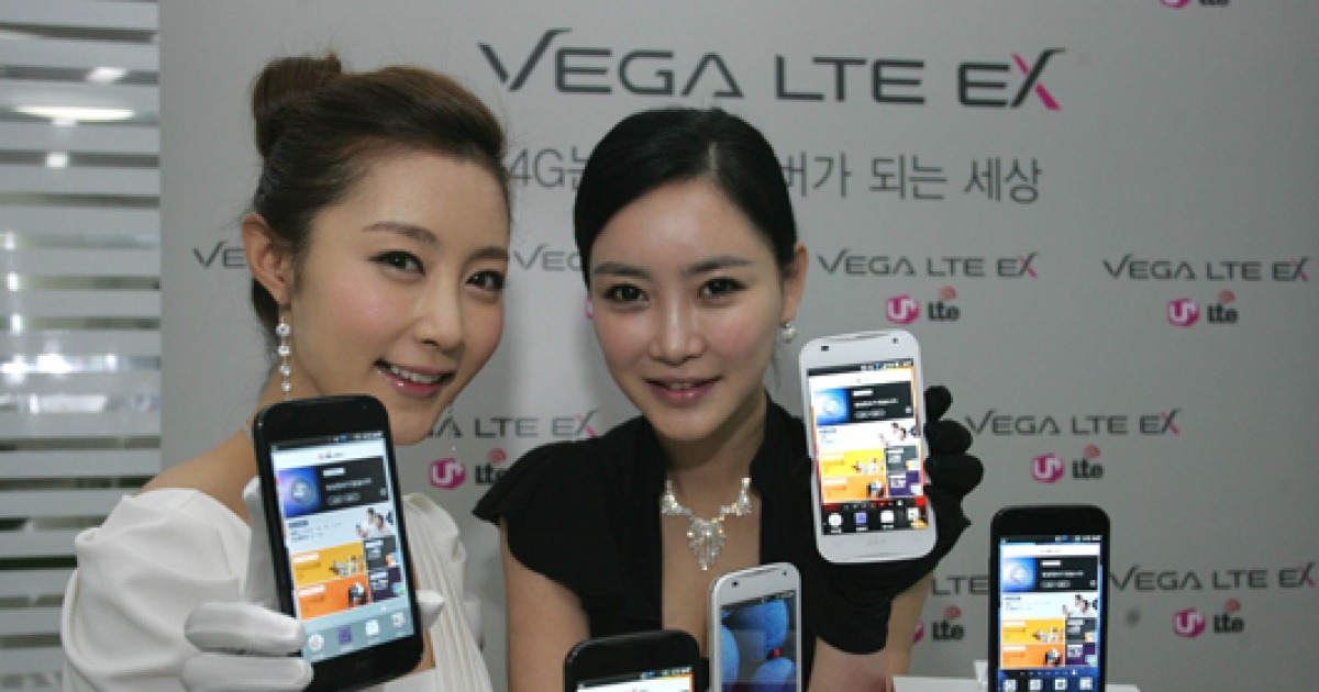 스카이, LG유플러스 통해 LTE스마트폰 '베가 LTE EX' 출시
