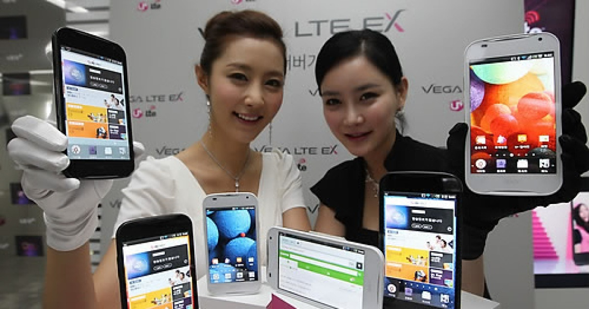 베가 LTE EX 출시