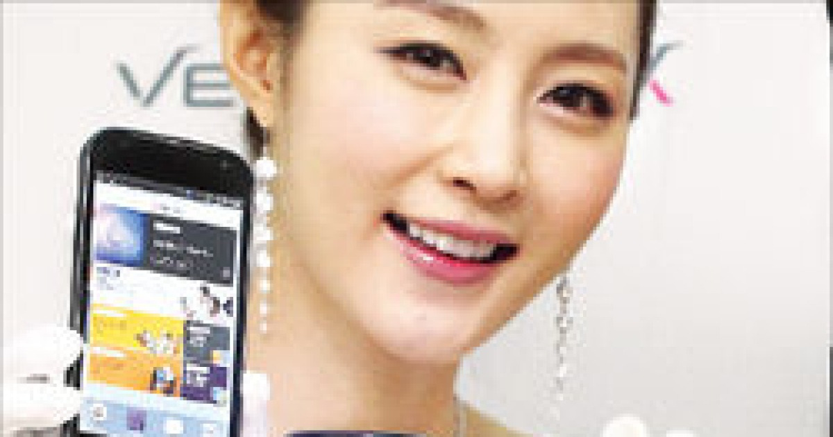 동작 인식 스카이폰 '베가 LTE EX'..LG유플러스 출시