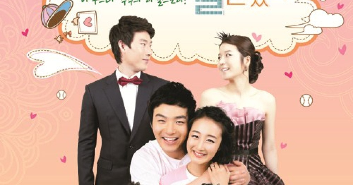 KBS N 스포츠, 16일 첫 방송