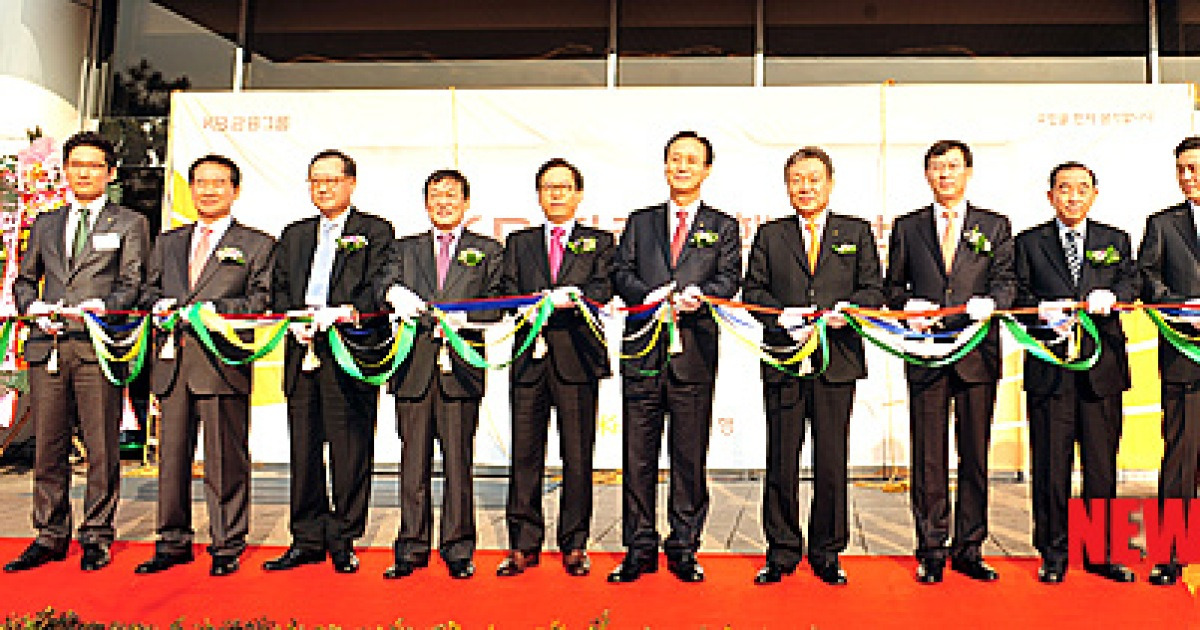 KB저축은행 출범식!