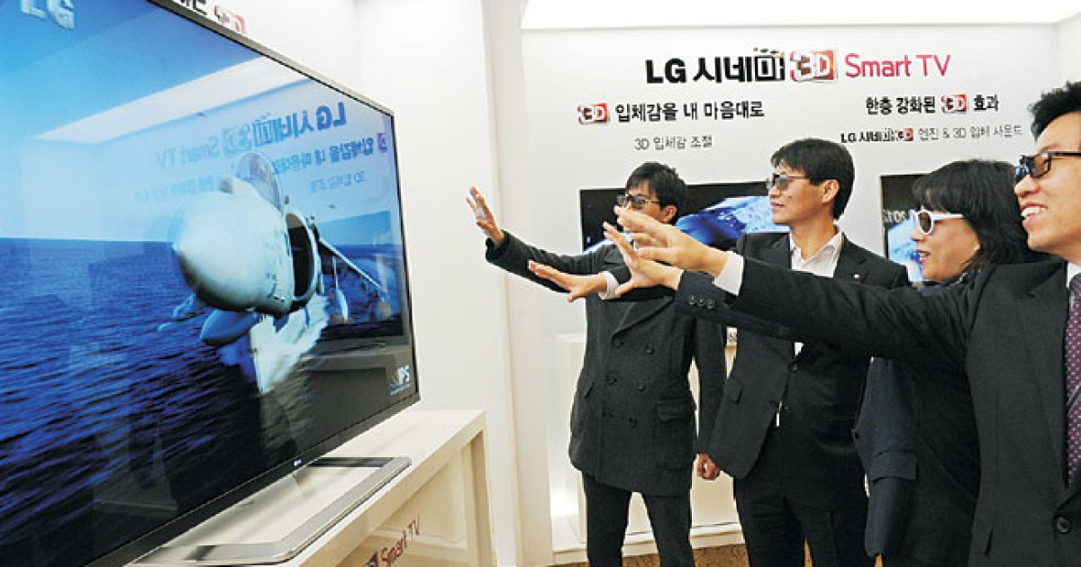 LG '3D TV 新무기' 출시.. "올 세계 1위"