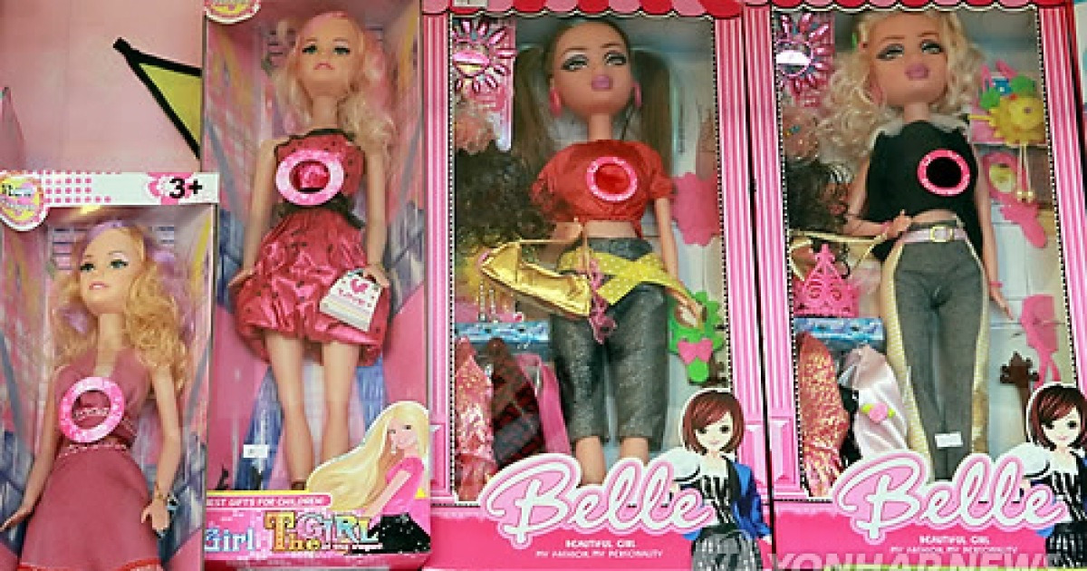 IRAN TOYS BARBIE