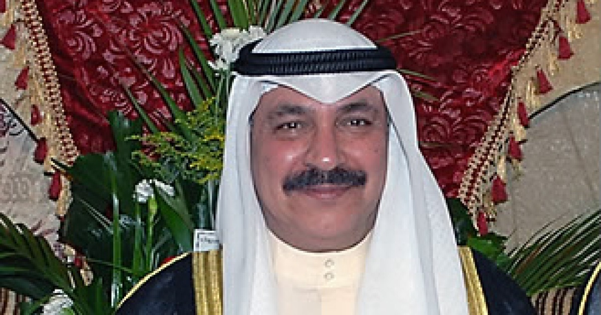 KUWAIT FORMER OIL MINISTER