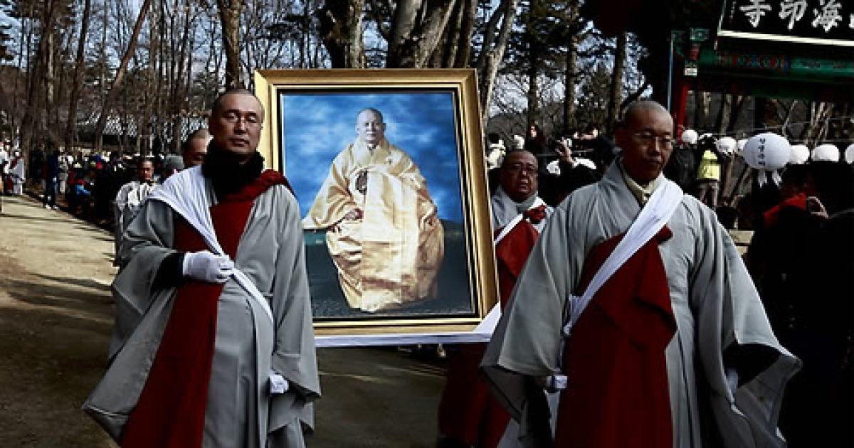 SOUTH KOREA FEATURE PACKAGE CREMATION RITE