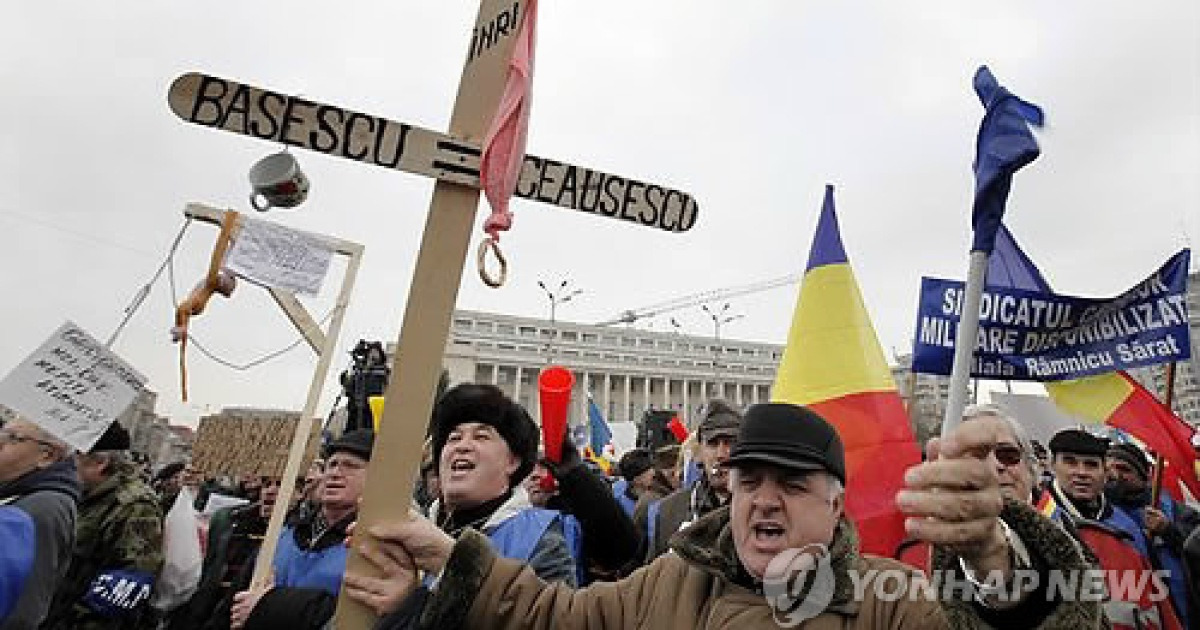 ROMANIA ANTI-GOVERNMENT PROTESTS