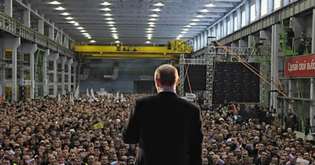 RUSSIA PARTIES PUTIN