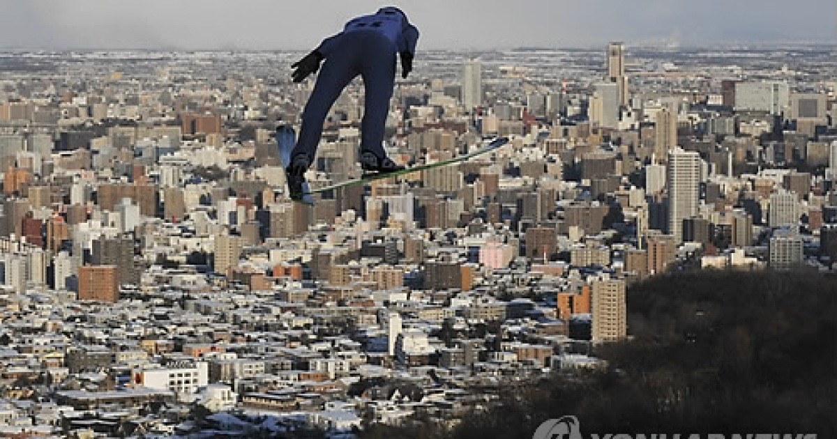 JAPAN WORLD CUP SKI JUMPING