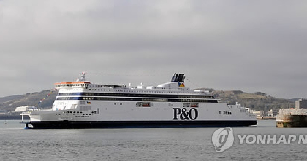 BRITAIN NEW CROSS CHANNEL FERRY