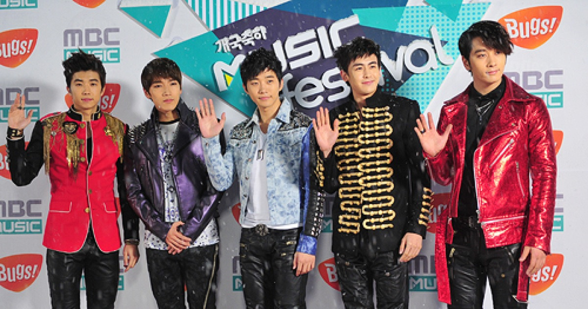 [mk포토] 눈맞아도 멋진 짐승돌 2PM