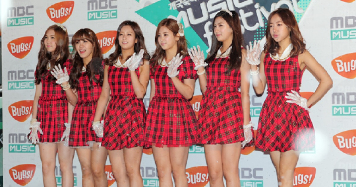 [TD포토] MBC뮤직페스티벌 에이핑크, '눈위에 핑크공주들'