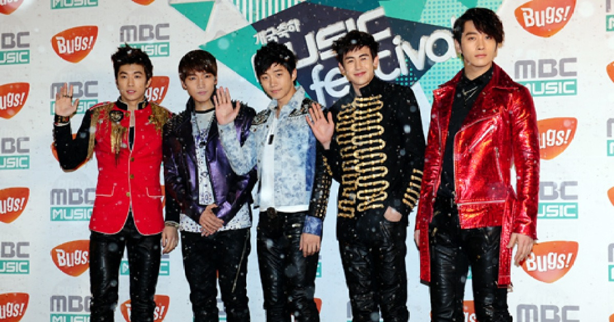 [TD포토] MBC뮤직페스티벌 투피엠, '추위에 식스팩도 숨었네~'