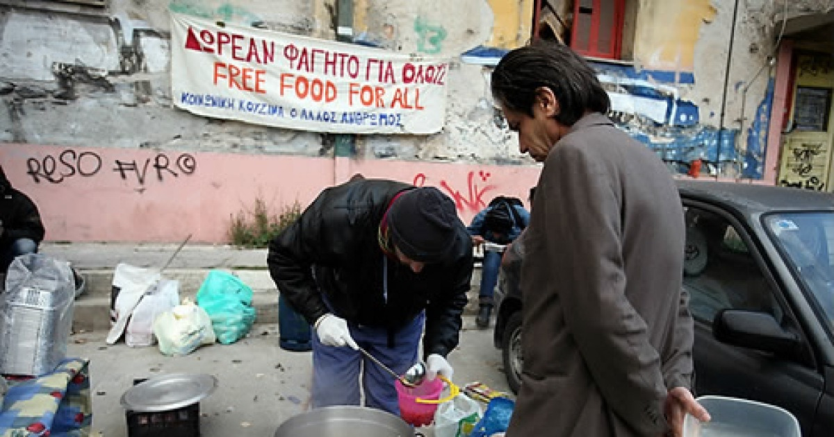 GREECE FINANCIAL CRISIS SOUP KITCHEN