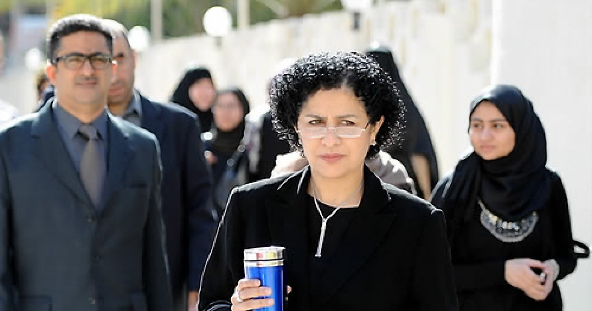 BAHRAIN UNREST COURT HEARING