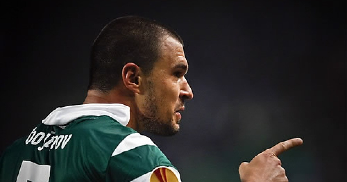 FILE PORTUGAL SOCCER BOJINOV