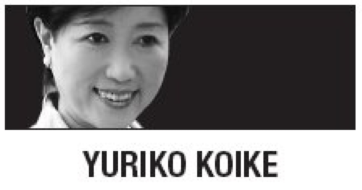 [Yuriko Koike] China's soft-power offensive in Taiwan