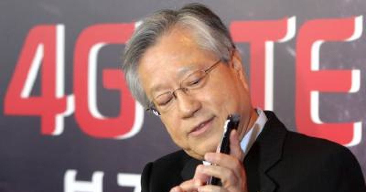 대법원 판결, KT와 2G 가입자의 긴 전쟁 끝나나..