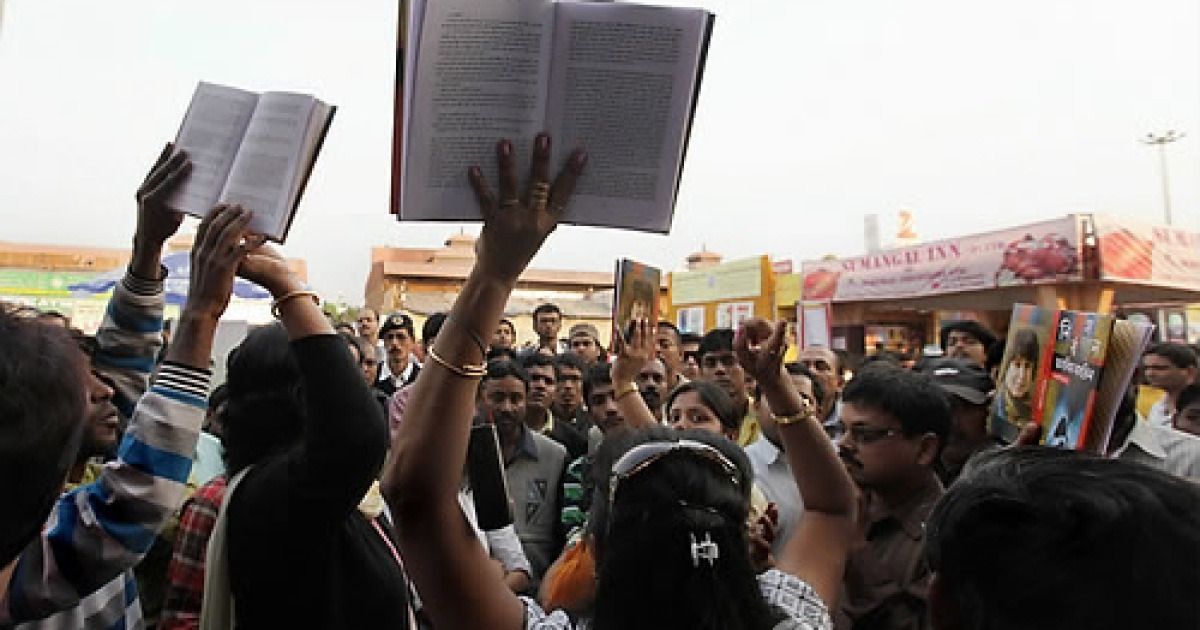 INDIA LITERATURE PROTEST
