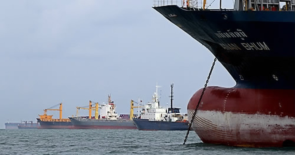SINGAPORE SHIPPING