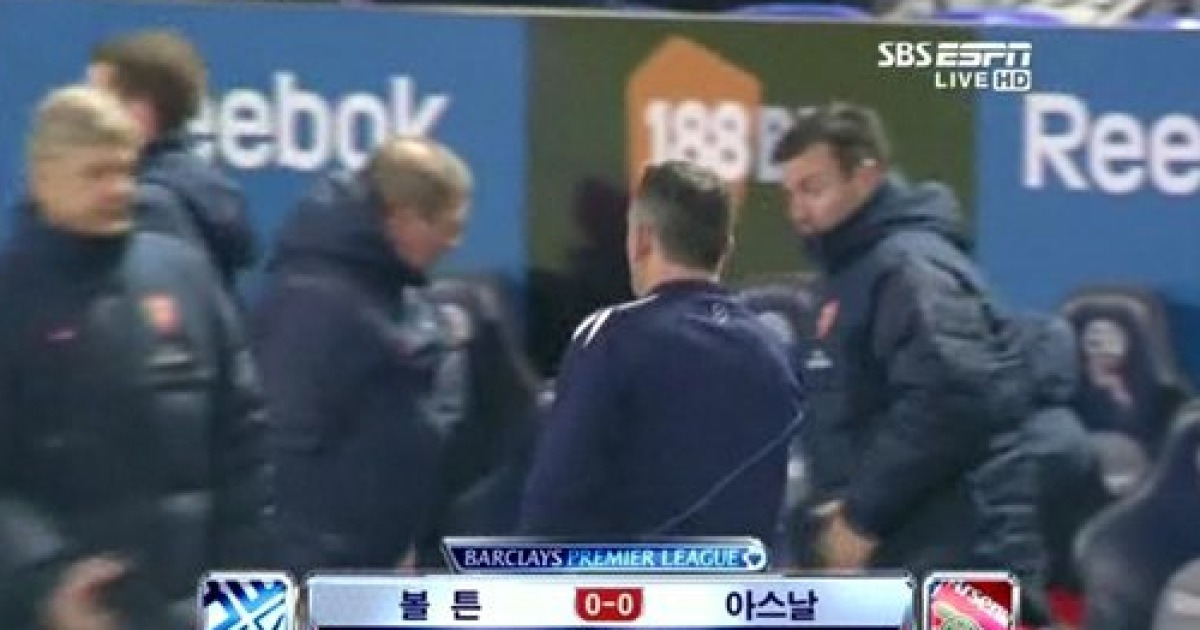 'EPL 23R' 아스널-볼튼 0-0 무승부 '박주영 결장-이청용 깜짝등장'