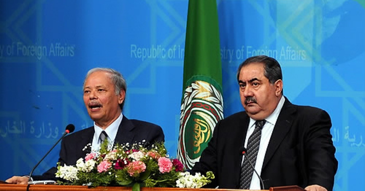 IRAQ ARAB LEAGUE