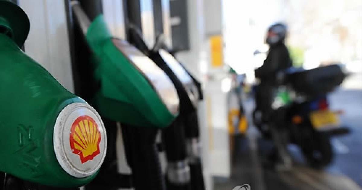 BRITAIN SHELL ANNUAL PROFITS