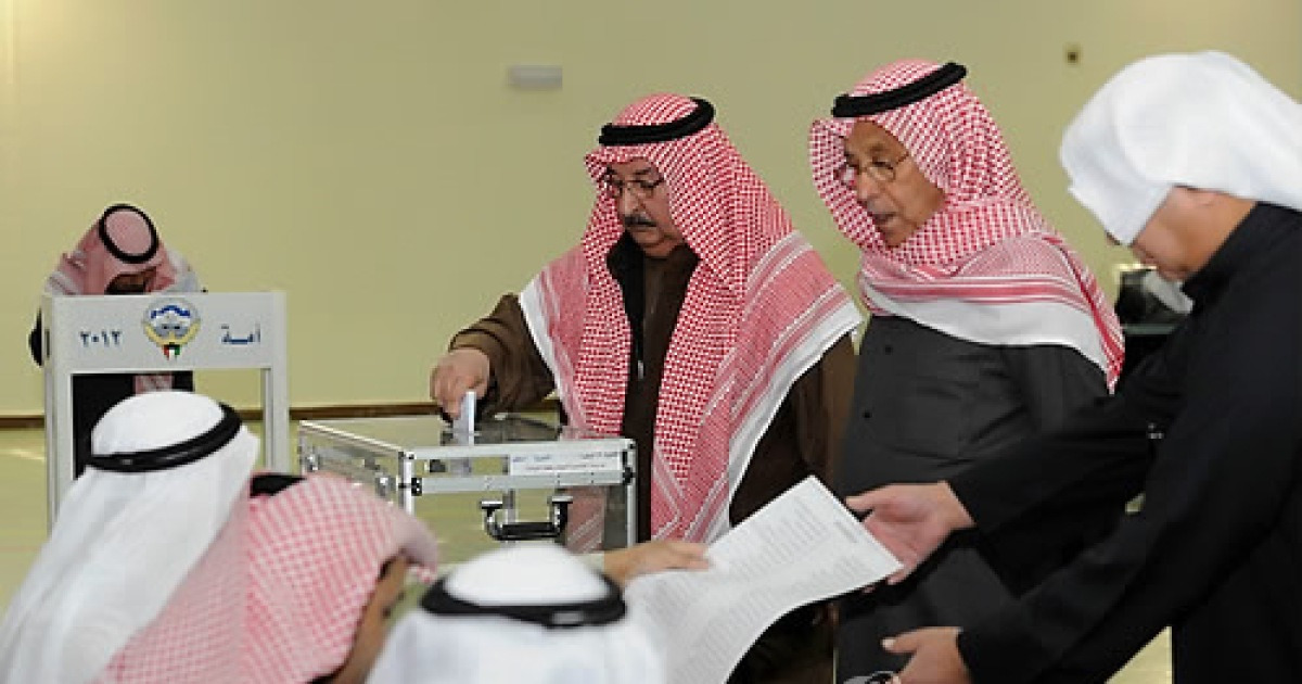 KUWAIT PARLIAMENTARY ELECTIONS
