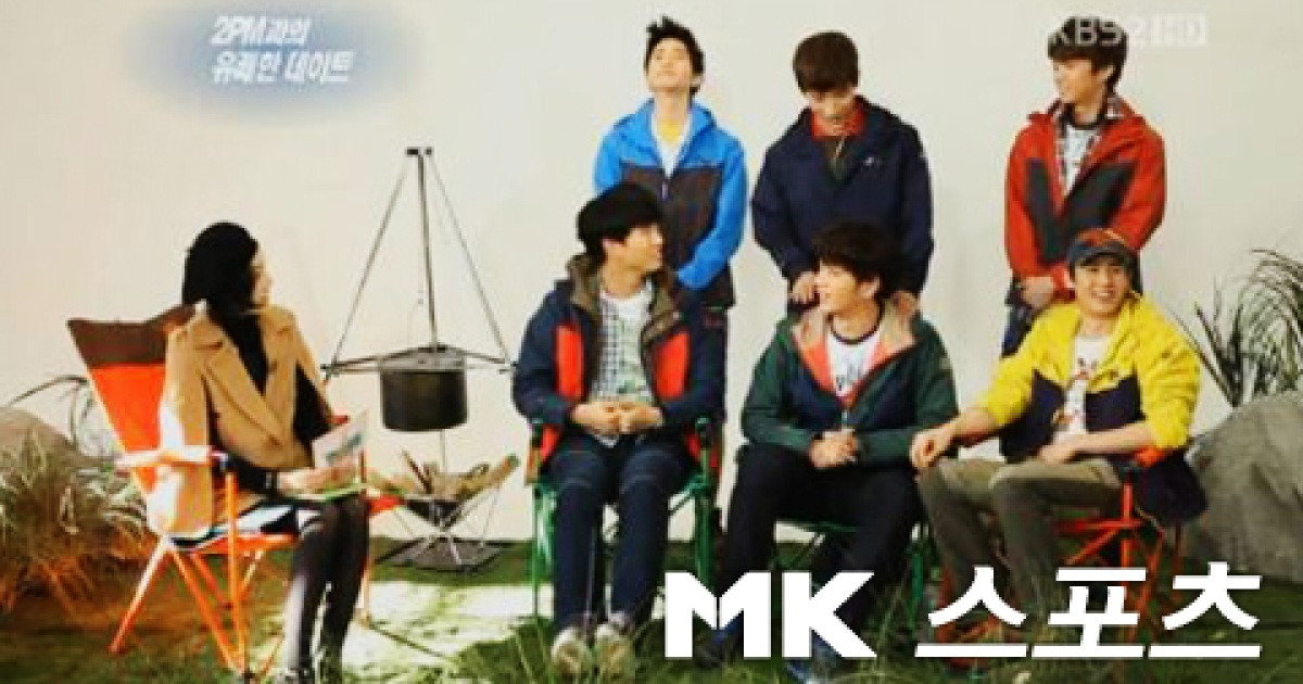 2PM 우영 "찬성이는 상한 것도 잘 먹어"