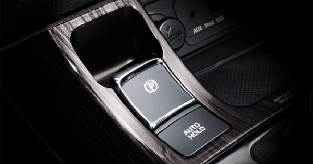 [포토]'2013 K5' 전자식 파킹브레이크(EPB)