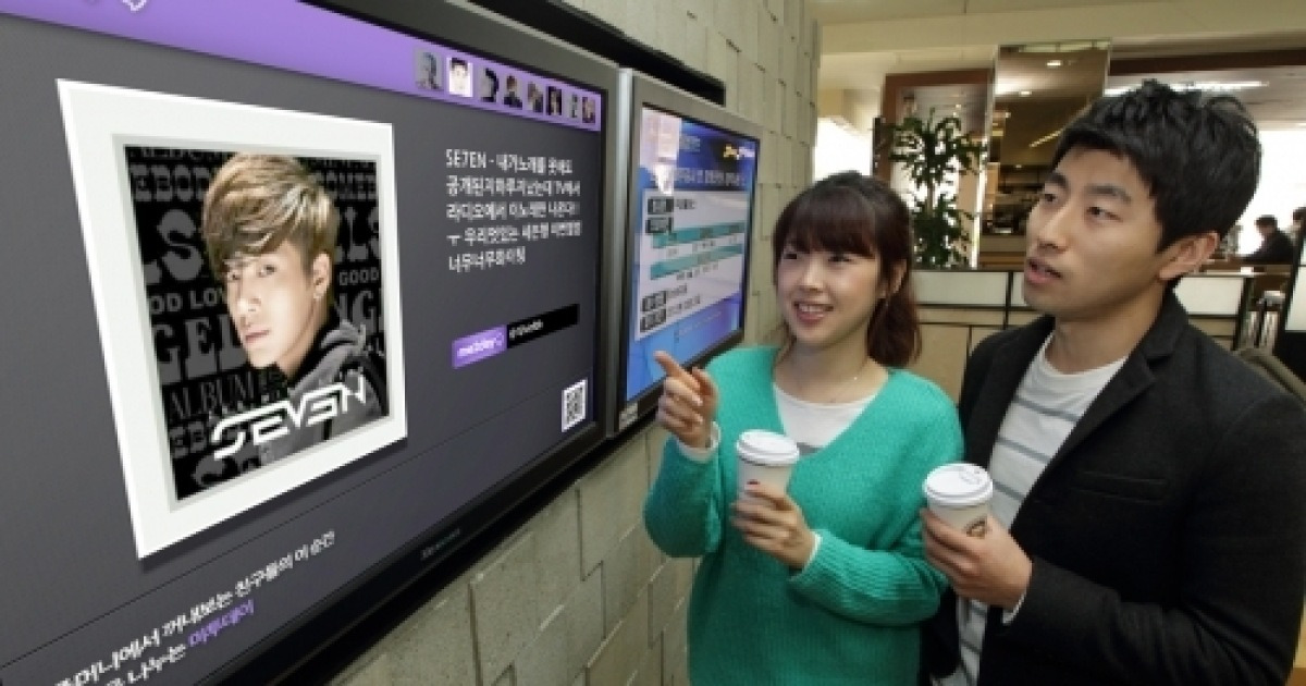 KT-NHN, 신개념 디지털 광고 '맞손'