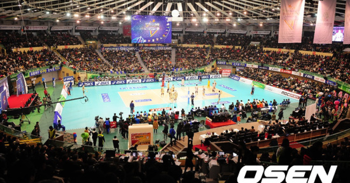 KOVO, 승부조작 4명 영구제명-1명 자격정지