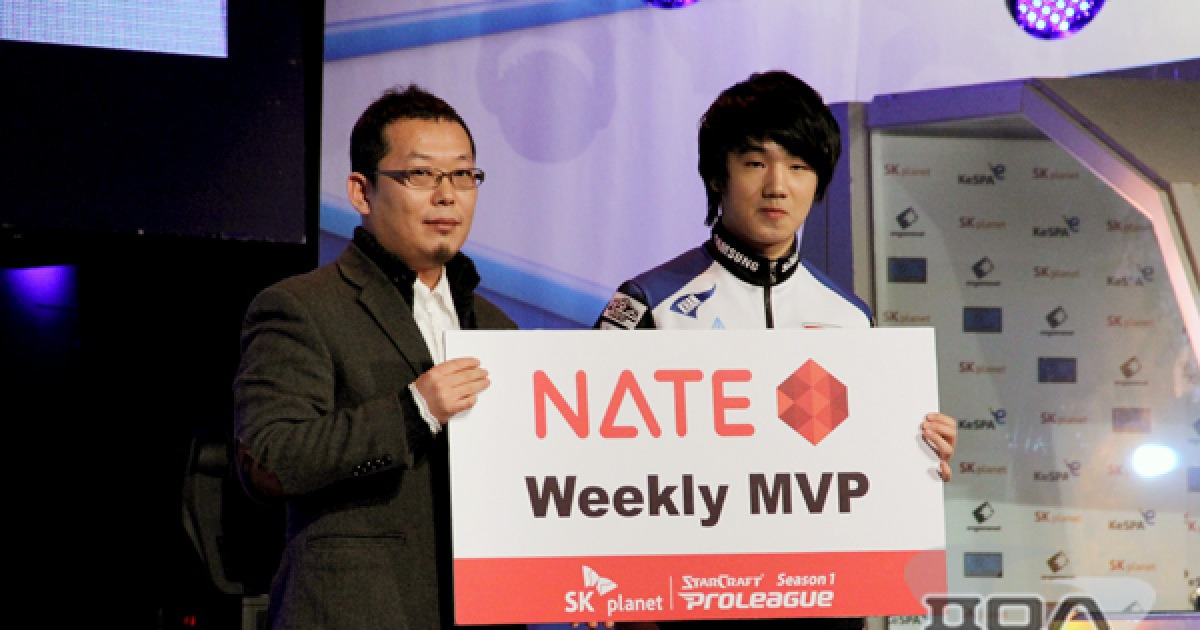 KT vs 삼성전자, SK플래닛 스타크래프트 프로리그 시즌1 3R