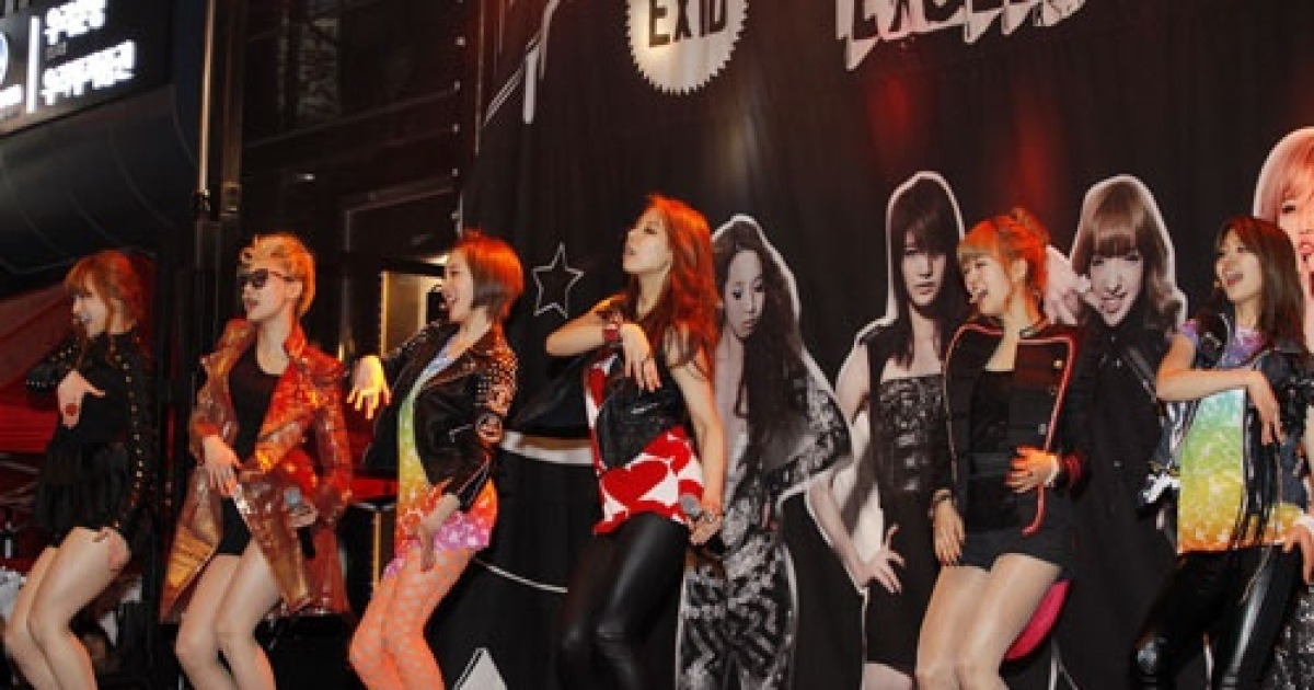 EXID, 데뷔 쇼케이스 성료 '명동 일대 마비'