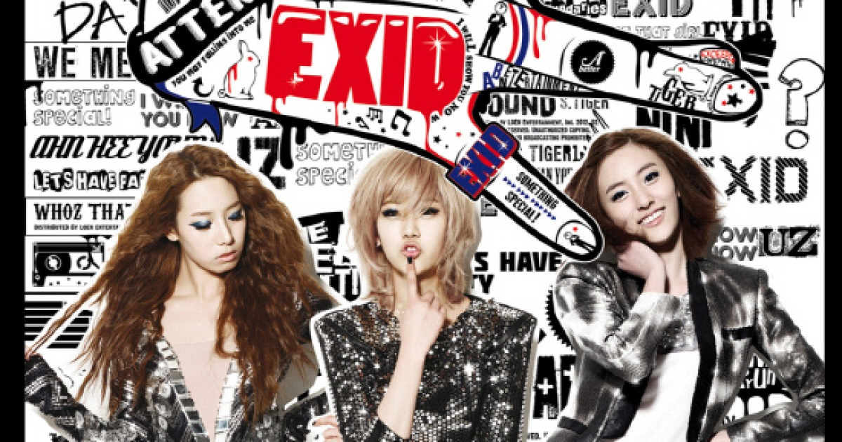 EXID, 16일 데뷔 타이틀곡 'Whoz that girl' 공개