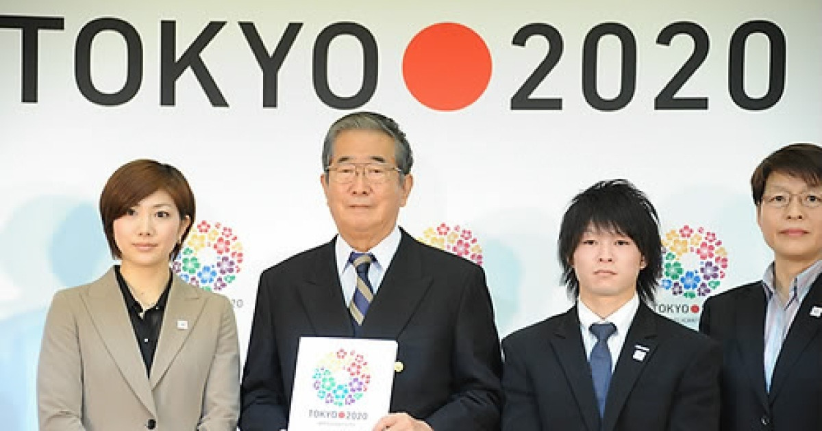 JAPAN TOKYO 2020 OLYMPIC BID