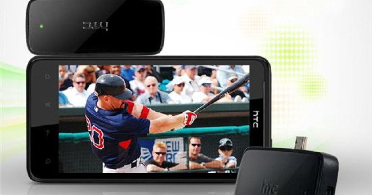HTC, 스마트폰 DMB 수신기 출시..5만9000원