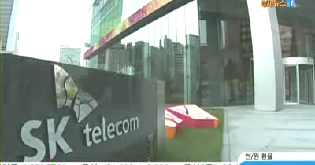 [단독] SKT, 힐리오의 악몽 재현..또 676억 날리나?