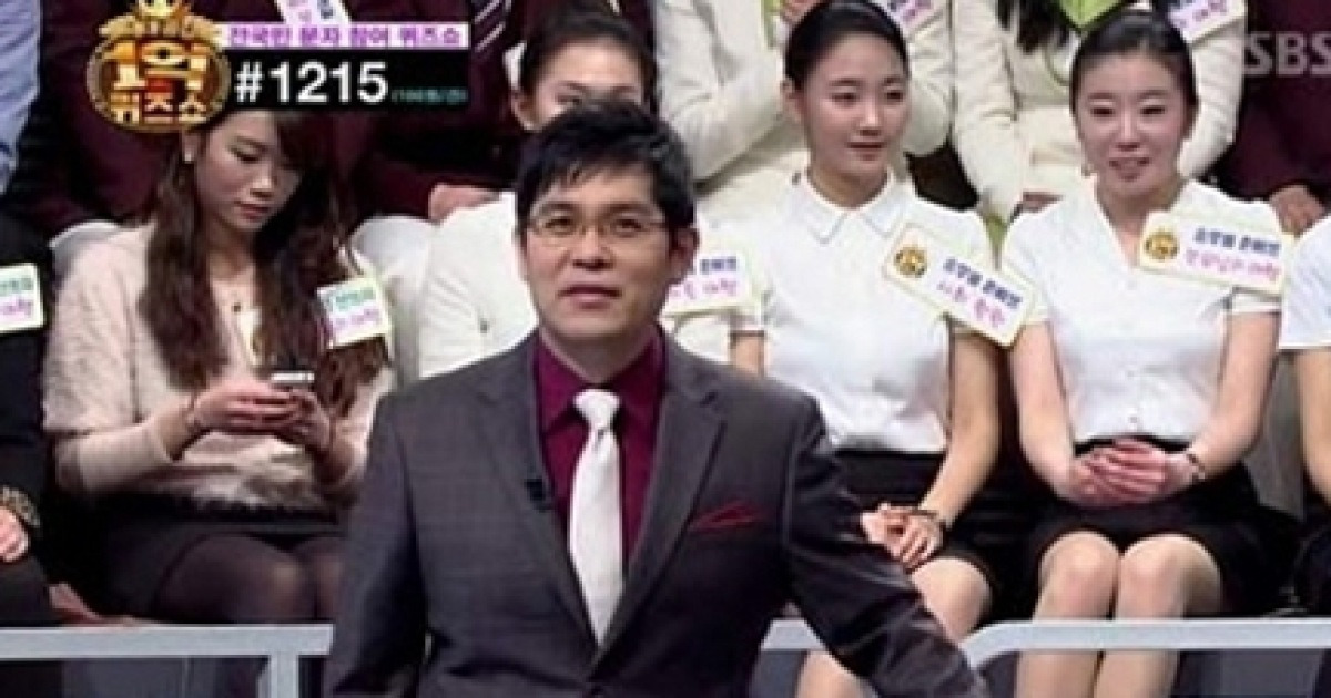 초등생에 상금 500만원을? SBS '1억 퀴즈쇼' 또 논란