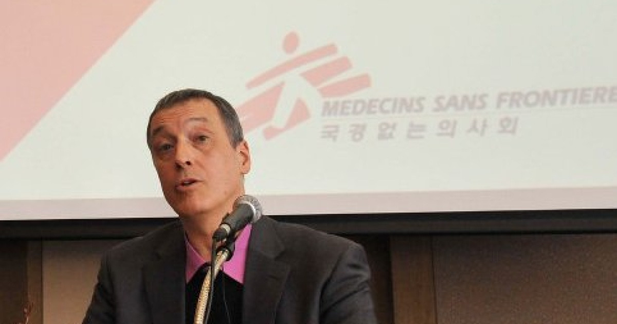 Medecins Sans Frontiers opens office in Seoul