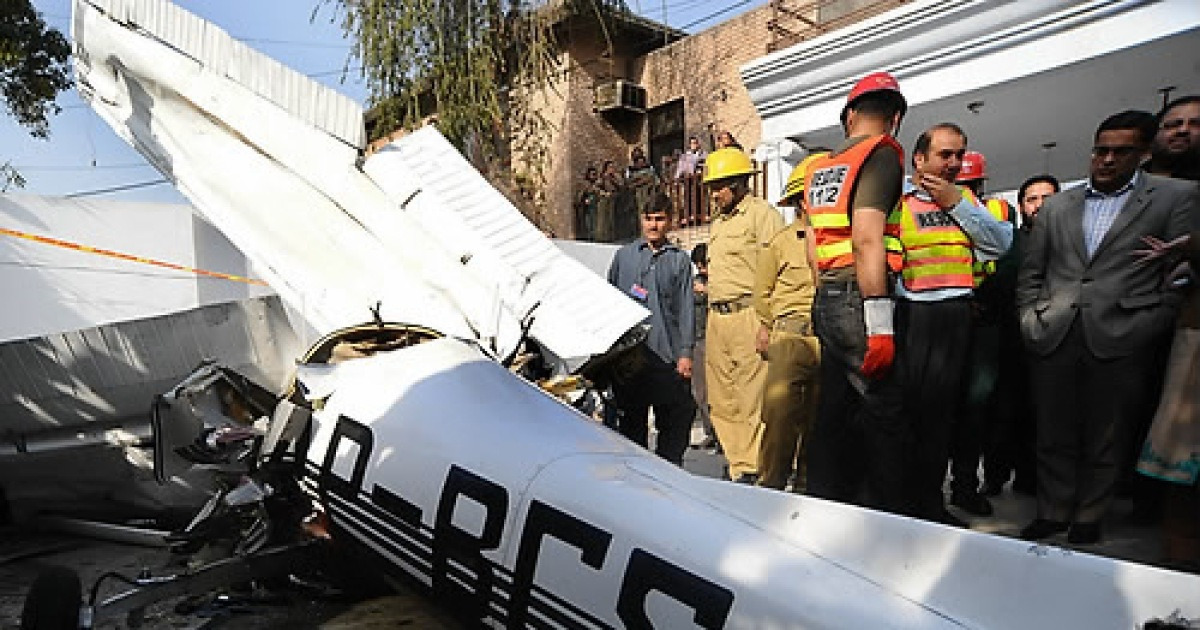 PAKISTAN PLANE CRASH