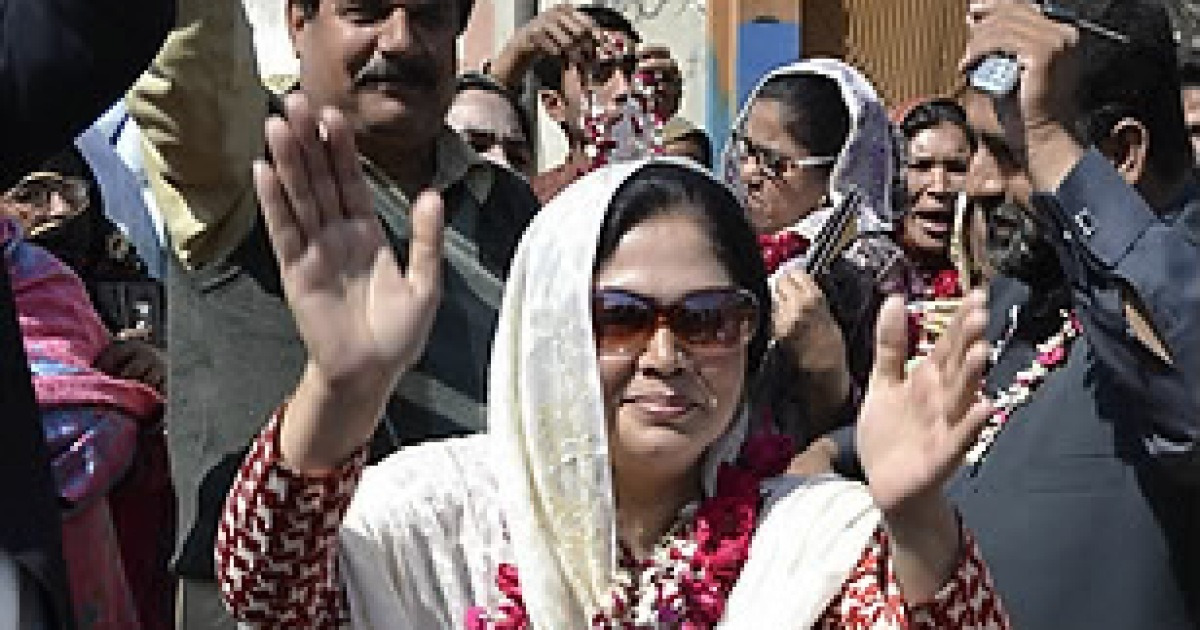 PAKISTAN BY-ELECTIONS