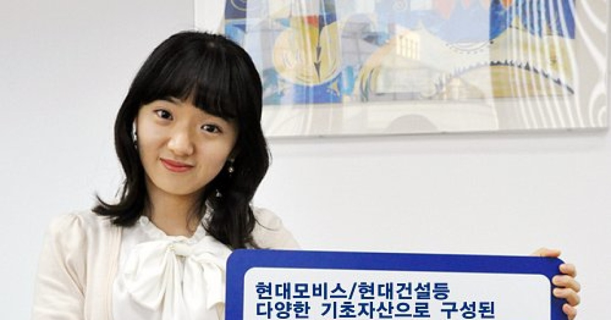 HMC證, 공모 ELS 3종 발행