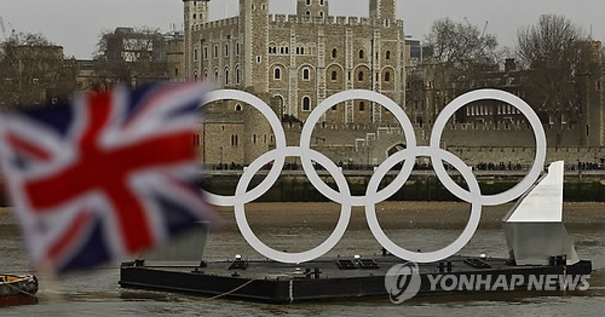 BRITAIN OLYMPICS LONDON