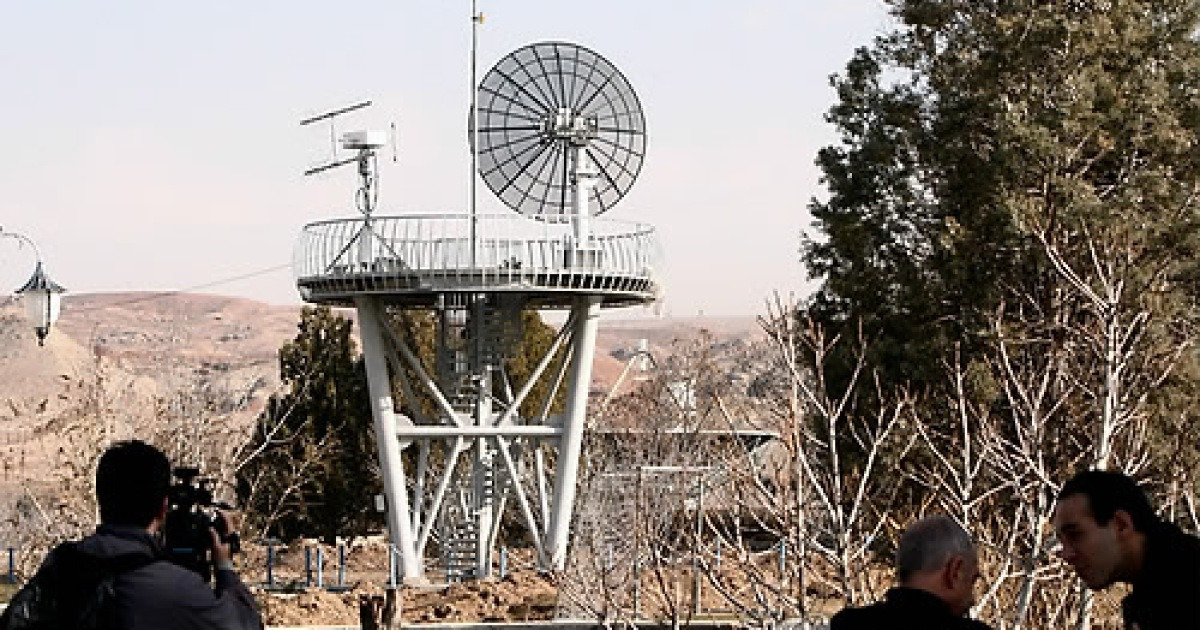 IRAN SPACE PROGRAMME